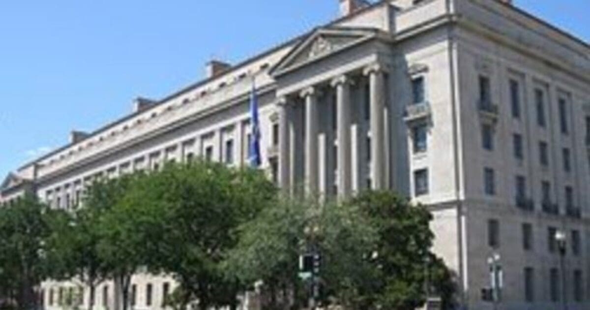 We've got the FISA memo - Liberty Unyielding