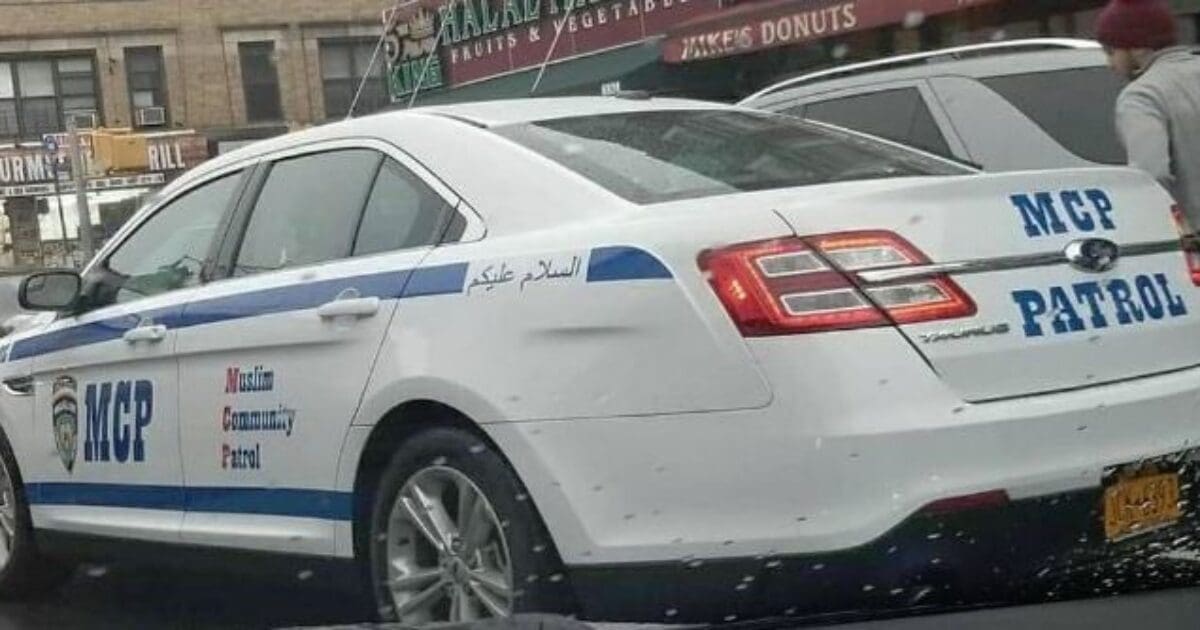Meet NYC’s ‘Muslim Community Patrol,’ complete with its own squad cars ...